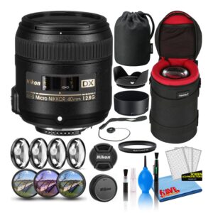 nikon af-s dx micro nikkor 40mm f/2.8g prime lens (2200) with padded lens case + macro filter kit + uv, cpl, fl lens filters + tulip hood + lens cap keeper + cleaning kit (renewed)