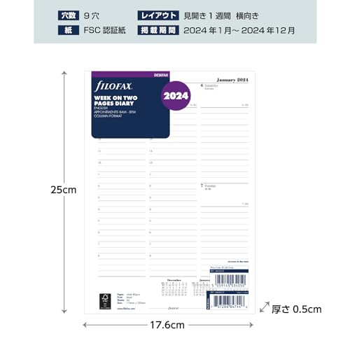 Filofax Deskfax week on two pages with appointments English diary - 2024