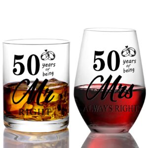 comfit 50th wedding anniversary - 50th wedding gifts for dad, mom, husband, wife, 50th anniversary for couple, 50th gifts for parents-wine&whiskey glass gift for mr and mrs,his and hers18.5,13.8oz