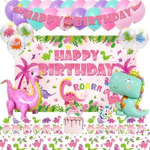 mpanwen girl dinosaur birthday party supplies, pink dinosaur dino party decorations for girls baby - backdrop, banner, cake, cupcake toppers, cupcakes wrappers, balloons and tablecloth