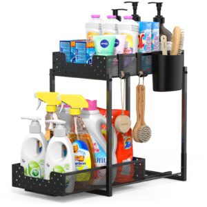 𝗡𝗲𝘄𝗲𝘀𝘁 metal under sink organizer and storage, bathroom cabinet organizer, 2 tier pull out under cabinet storage, black slide-out undersink organizer for kitchen/home, under counter organizer