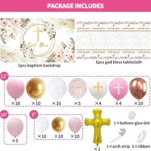 Baptism Decorations for Girls God Bless Party Decorations Floral God Bless Backdrop Banner,Pink Gold Balloon Garland,Cross Balloons Bautizo First Communion Christening Party Decorations,Baby Shower