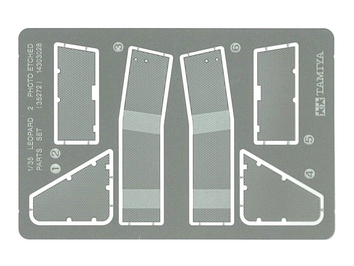 タミヤ 1/35 スケール限定商品 ウクライナ軍 レオパルト 2A6 プラモデル 25207