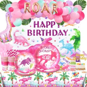 199 pcs dinosaur party supplies girl, hombae pink dinosaur birthday decorations backdrop balloon garland artificial leaves tablecloth cake topper plate napkin cup straw knife spoon fork pink