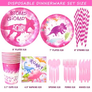 199 Pcs Dinosaur Party Supplies Girl, Hombae Pink Dinosaur Birthday Decorations Backdrop Balloon Garland Artificial Leaves Tablecloth Cake Topper Plate Napkin Cup Straw Knife Spoon Fork Pink