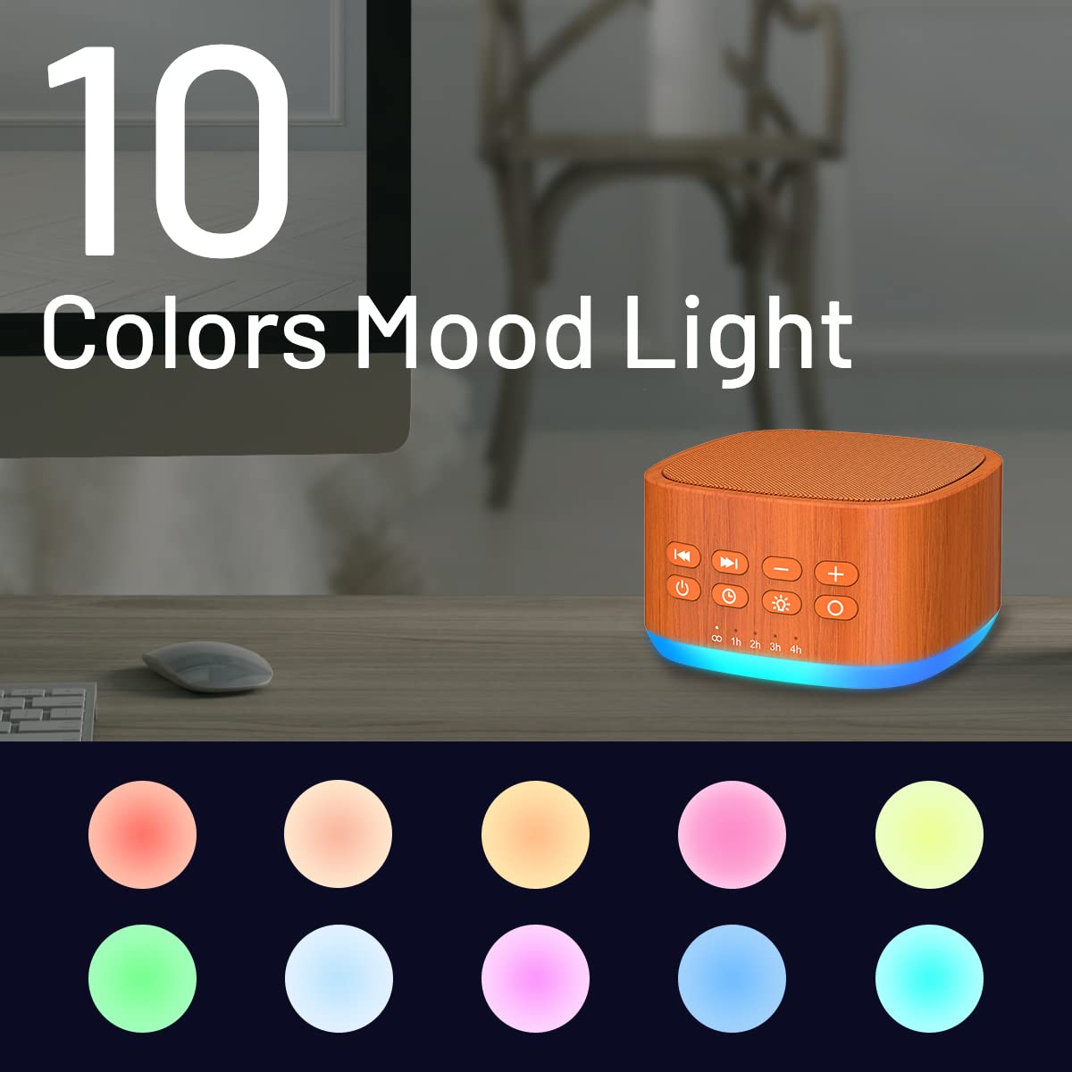 Magicteam White Noise Machine 10 Colors Lights and 25 Soothing Sounds Sleep Sound Machine with 5 Timers with Memory Feature Portable Sound Machine for Baby Adults. (Wood)