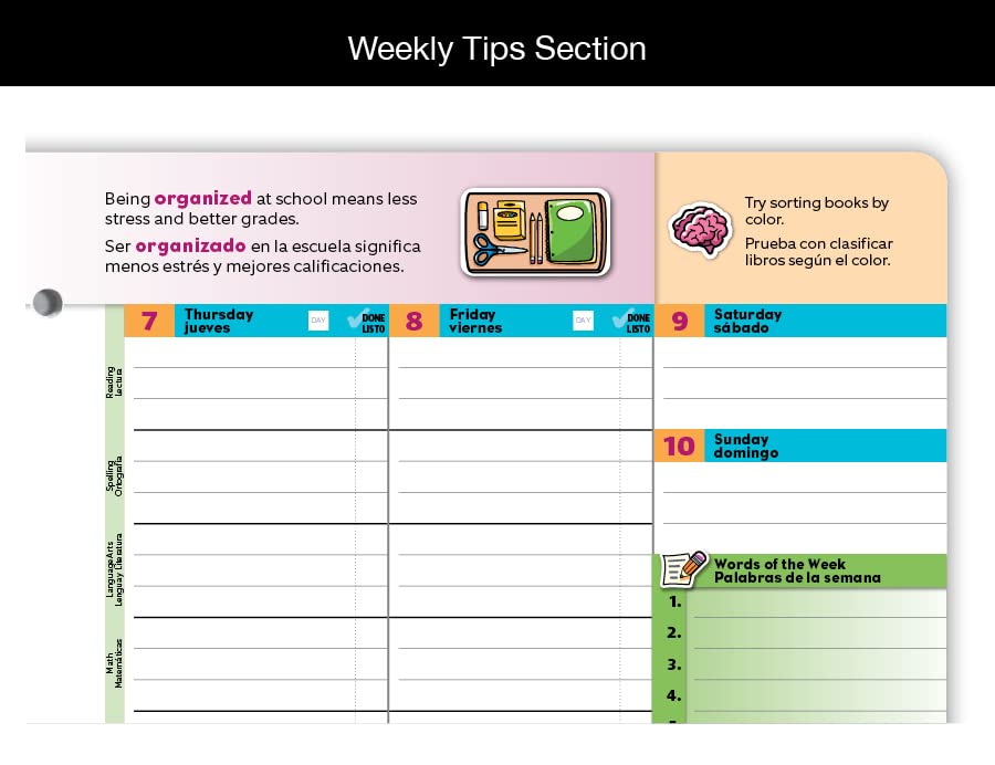 Dated Bilingual Elementary Student Planner for the 2023-2024 Academic School Year, Large (8.5" by 11") Matrix Style Datebook with Classic Bilingual Elementary Matrix Cover