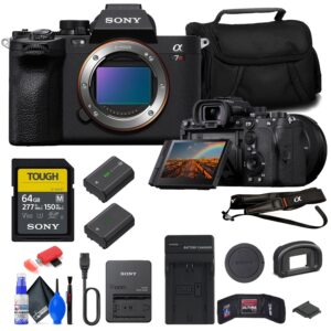 sony a7r v mirrorless camera (ilce7rm5/b) + 64gb memory card + bag + np-fz100 compatible battery + external charger + card reader + memory wallet + cleaning kit (renewed)