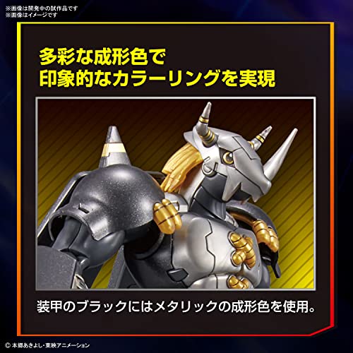 Digimon - Figure-Rise Standard Blackwargreymon - Model Kit