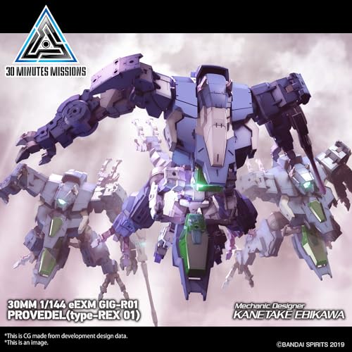 Bandai Hobby - 30 Minute Missions - #52 eEXM GIG-R01 Provedel (Type-Rex 01), Bandai Spirits 30MM 1/144 Model Kit