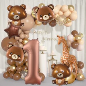 Bear Balloons, Teddy Bear Balloon, Foil Animal Balloons for We Can Bearly Waits Theme 1st Birthday Party Decor Supplies 7 Pcs (1st)