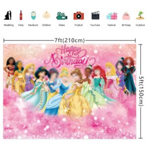 Pink Princess Backdrop Girls 1st 2nd Happy Birthday Party Backdrop Princess Fantasy Fairy Tale Party Photography Decoration Background 7x5ft