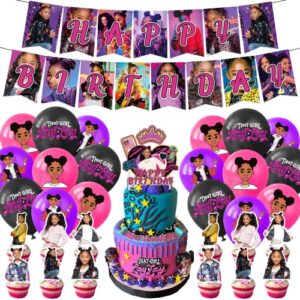 that girl lay lay birthday party decoration, include girl theme birthday banner, cake topper, latex balloons, for that girl lay lay theme fans, kids birthday party supplies, baby shower