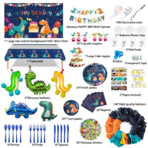 LFVIK Dinosaur Party Decorations,Blue Dinosaur Birthday Party Supplies for Boys,Customized Backdrop,5*Dinosaur Foil Balloons,Happy Birthday Banner,Sticker,Plates,Napkins,Tablecloth,Cake Toppers