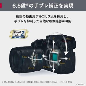 Panasonic DC-GH5M2 LUMIX 5G/4K/Live Support/USB Charging Digital Camera Japan Version (Body only) (Renewed)