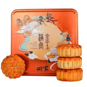 onetang classics cantonese mooncake, 金玉满堂月饼, 四种口味: 板栗, 五仁, 红豆沙, 纯白莲蓉, 4 pcs, chestnut, white lotus paste, mix nut, red bean paste, 2023 mid-autumn festival gift 16.93 ounce (480 g)