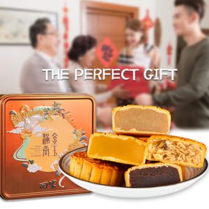 ONETANG Classics Cantonese Mooncake, 金玉满堂月饼, 四种口味: 板栗, 五仁, 红豆沙, 纯白莲蓉, 4 Pcs, Chestnut, White Lotus Paste, Mix Nut, Red Bean Paste, 2023 Mid-Autumn Festival Gift 16.93 Ounce (480 g)