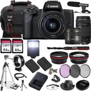 canon eos m50 mark ii mirrorless camera w/ef-m 15-45mm f/3.5-6.3 is stm lens + ef 75-300mm f/4-5.6 iii lens + 2x 64gb memory + microphone + filters + tripod + more (35pc bundle) (renewed)