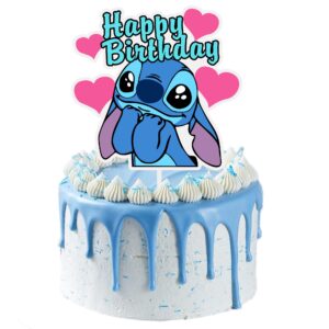 stitch birthday cake topper for stitch birthday party decorations, lilo and stitch birthday party supplies