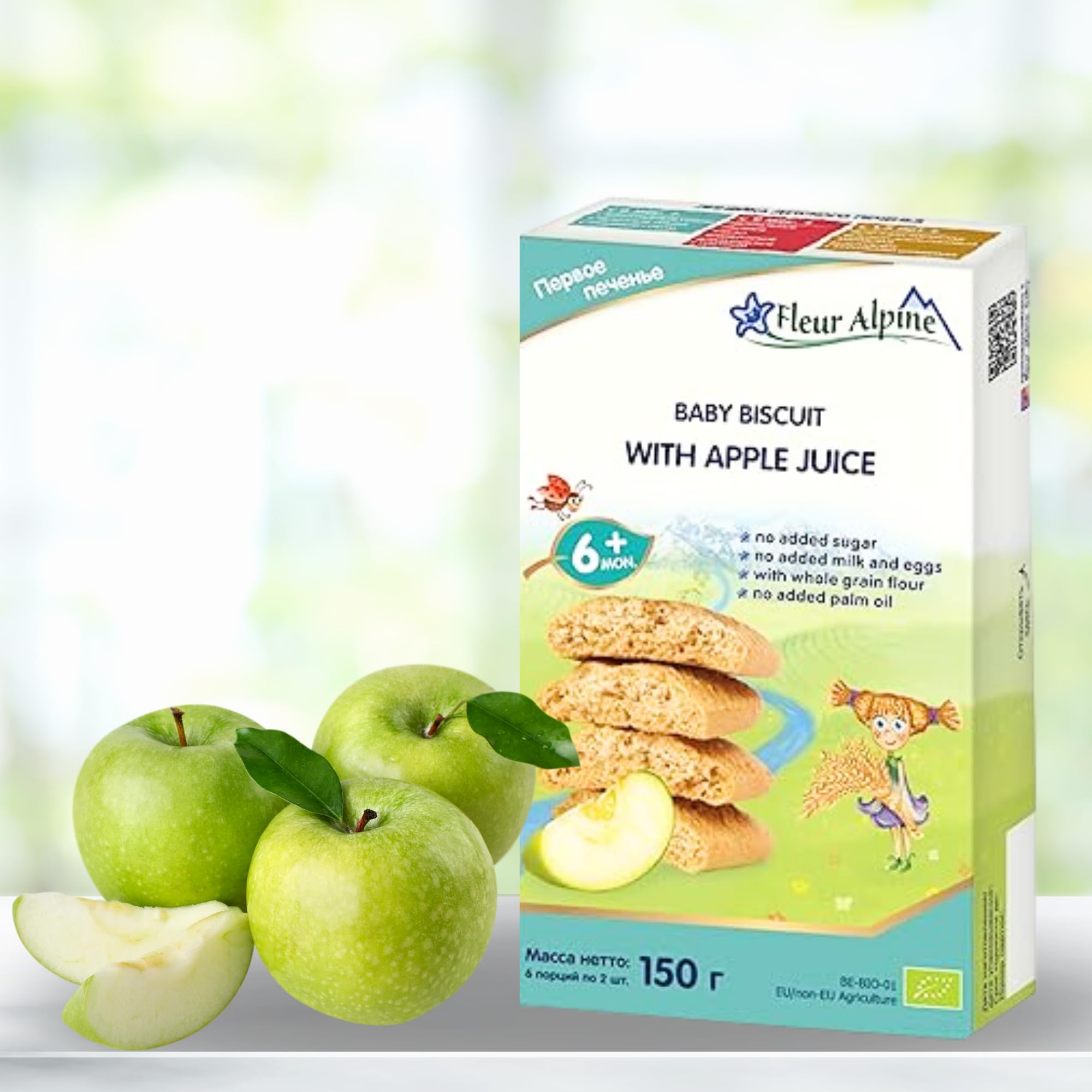 Organic Baby Snacks Bundle. Includes Two-5.3 Oz Boxes of Fleur Alpine Whole Grain Biscuits with Apple Juice Baby Teething Snacks & Modovik Shopping List. Healthy & Non- GMO Organic Teething Biscuits for Babies 6+ Months.