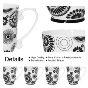 QOUTIQUE Bone China Coffee Mugs - 20 Ounce - Set of 4, Cups for Latte, Hot Tea, Cappuccino, Mocha, Cocoa, Mug Set, Large Coffee Mug, White