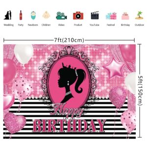 Princess Birthday Backdrop 7x5FT Pink Princess Theme Photography Backdrop for Girls Birthday Party Decorations Photo Props for Girl Party Favor (84x60 inch)