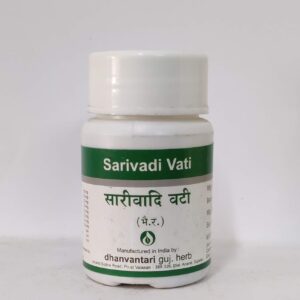 Verem Dhanvantari Sarivadi Vati Tablet - Pack of 2 (Each of 60tab.)