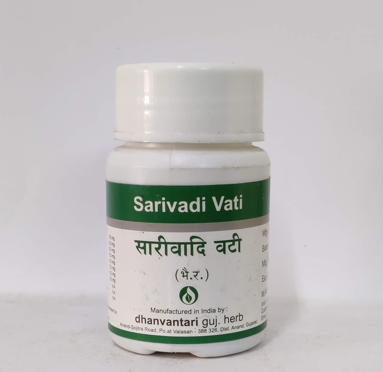 Verem Dhanvantari Sarivadi Vati Tablet - Pack of 2 (Each of 60tab.)