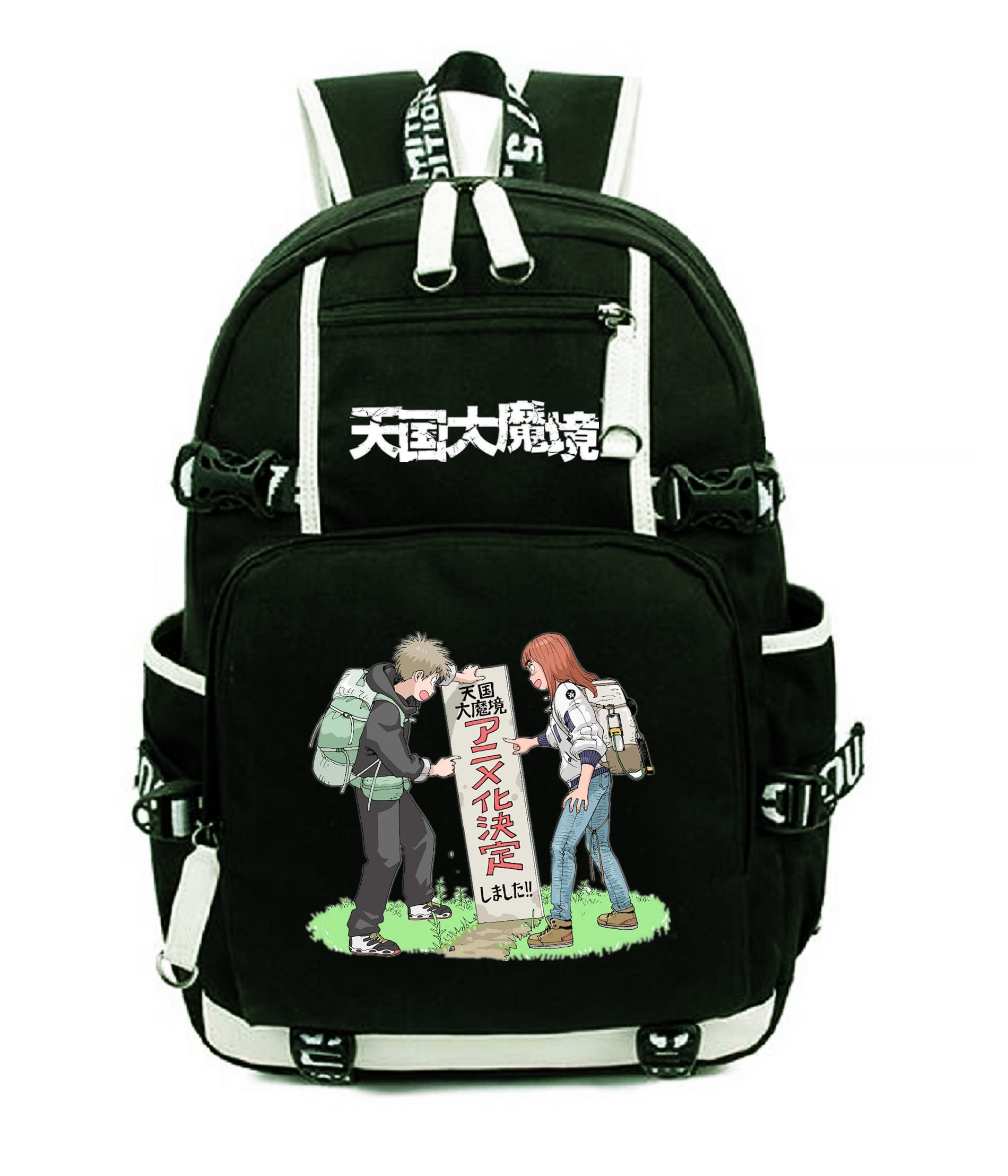 ISaikoy Heavenly Delusion Anime Backpack Tengoku Daimakyou Shoulder Bag Bookbag Student School Bag Daypack Satchel 5