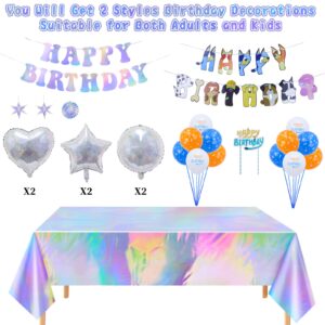 UNICORN ELEMENT Iridescent Birthday Decoration Set - with Iridescent Happy Birthday Banners, Ornaments, Cake Topper, Balloons and Tablecloth for Kids Adult Iridescent Birthday Party Supplies