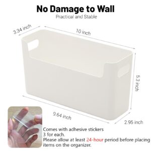 FavoThings 2 Pack Cabinet Door Organizer Adhesive Mount Kitchen Wrap Organizer Container Plastic Storage Shelf Versatile for Kitchen, Bathroom, Office, Bedroom, Garage, Craft Room, White