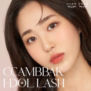 CCAMBBAK I-dol Looks So Natural False Eyelashes Handmade Lightweight Individual Lashes Extension Lengthening Wisps Authentic K-Beauty Fake Eyelashes (A type 9-11mm mix (Black))