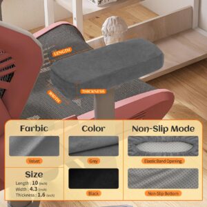 RULAER New Ergonomic Office Chair Arm Pads Super Soft Gaming Chair Accessories Gel Non-Slip Cover Removable Washable Kids Memory Foam Pillow-Help Relieve Elbow Fatigue(Set of 2) (Velvet,Gray)