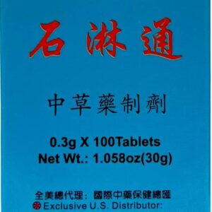 Shilintong Tablet