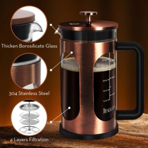 Jineelo 34 Ounce 1 Liter French Press Coffee Maker with 4-Level Filtration, Tea Maker, Stainless Steel Coffee Press, Cold Brew Heat Resistant Borosilicate Glass Coffee Pot for Travel Gifts.