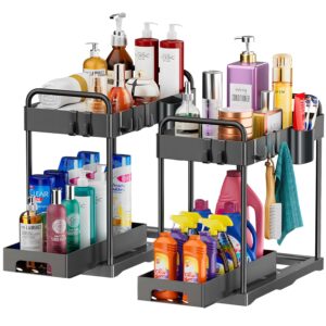 under sink organizers and storage, 2 pack 2 tier kitchen organization with pull out sliding drawer, storage cabinet basket shelves organizer home essential for bathroom, laundry, makeup vanity, office