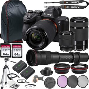 sony a7 iv mirrorless camera w/fe 28-70mm f/3.5-5.6 oss lens + e 55-210mm f/4.5-6.3 oss lens + 420-800mm f/8.3 hd lens + 2x 64gb memory, case, filters, tripod, more (35pc bundle)