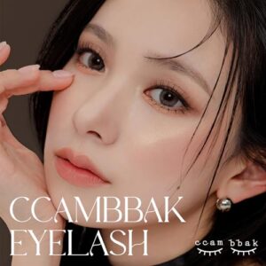 CCAMBBAK Bold - Looks So Natural False Eyelashes Handmade Lightweight Individual Lashes K-Beauty Extension Lengthening Wisps Authentic Fake Eyelashes (10mm Bold (Black), 1Point)