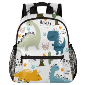 osam space cute dinosaur backpack for boy mini backpack, small backpack 12 inche for kids,toddler backpack