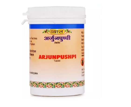 Vyas Arjunpushpi (50 Tablets)- by shopmore01