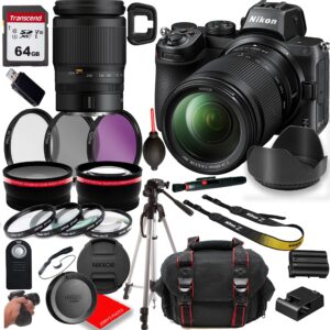 nikon z5 mirrorless camera with 24-200mm lens + case + 64gb memory(26pc)