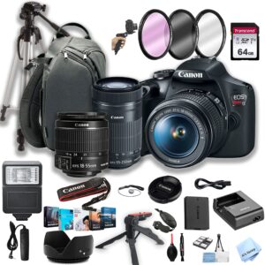 canon eos rebel t7 dslr camera w/ef-s 18-55mm + 55-250mm lenses + 64gb memory + flash sling case + steady grip pod + tripod + filters + software + more (36pc bundle)