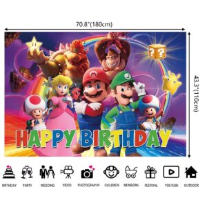 Anime Bros Happy Birthdayy Theme Photography Backdrops,Cake Table Decorations,Kids Birthday Party Banner Decor Supplies,70.8x43.3inch