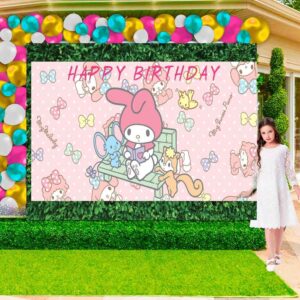 Melody Party Supplies Plates Decorations Birthday Cake Topper Banner Decor Backdrop Balloons