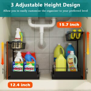 NADAMOO Kitchen Organizers and Storage 2 Pack Adjustable Height Under Sink Organizers and Storage with Removable Basket 2 Tier Bathroom Cabinet Organizer Pull Out Laundry Room Organization for Pantry