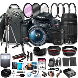 eos rebel t7 dslr camera w/ef-s 18-55mm f/3.5-5.6 zoom lens + 75-300mm f/4-5.6 iii lens+ 64gb memory cards, professional photo bundle (42pc bundle)