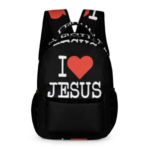 sderdzse backpack yeshua jesus christian laptop backpack casual daypack cute travel backpack for women men