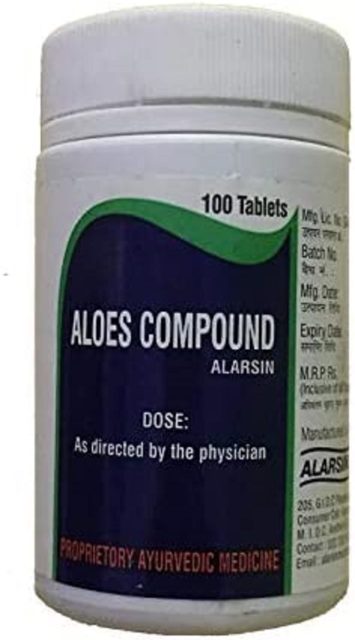 Ayushveda Alarsin Aloes Compound 100 Tablet