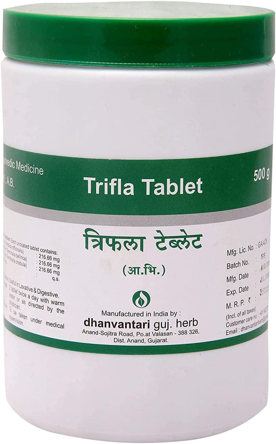 nacht Trifla Tablet-500 Gm