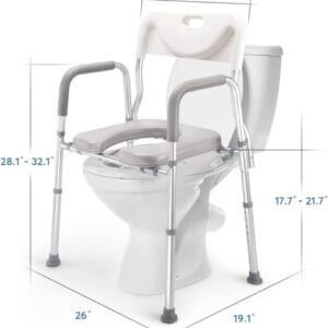 4-in-1 Raised Toilet Seat with Handles and Back, Medical Bedside Commode Chair, Adjustable Toilet Safety Frame, Shower Chair for Seniors, Elderly, Handicap, Pregnant，Collapsible Basin Included